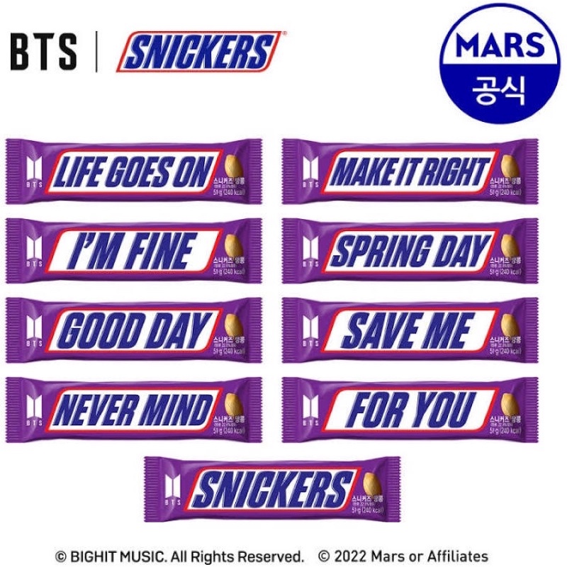 Jual [READY] bts x snickers chocolate bar limited edition 51g | Shopee ...