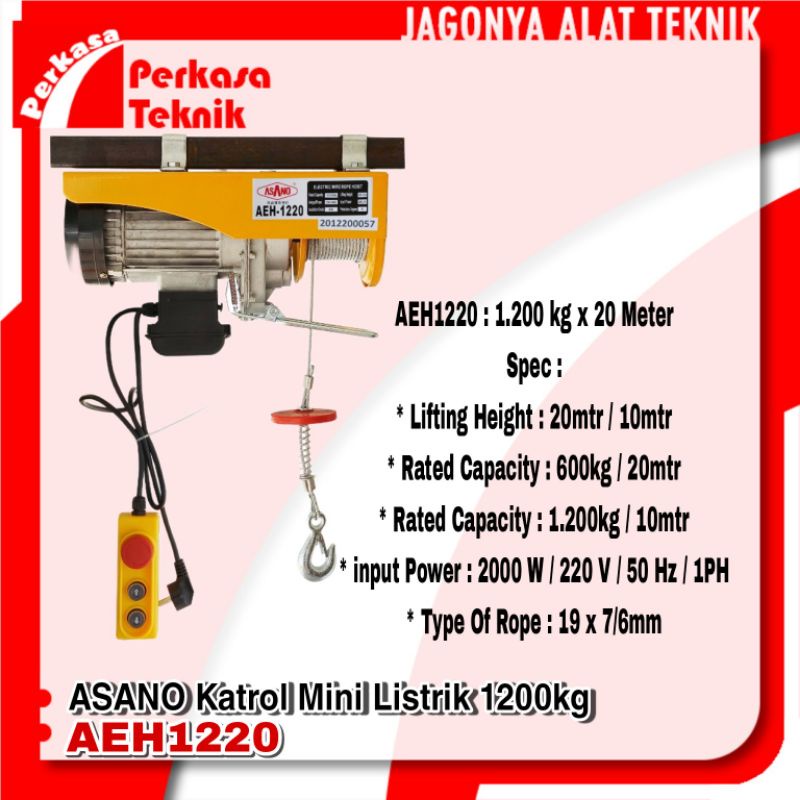 Jual Electric Hoist ASANO AEH1220 Katrol Mini Listrik 1200kg Wire Rope ...