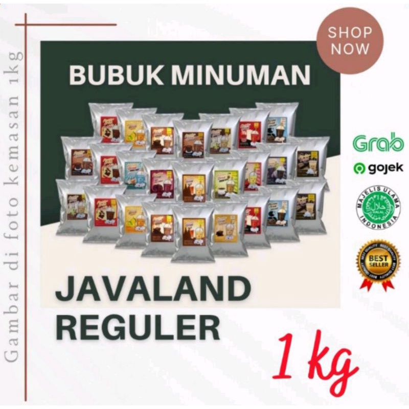 Jual Bubuk Perasa Minuman ( Power Drink ) Java Land 1 Kg VARIAN RASA ...