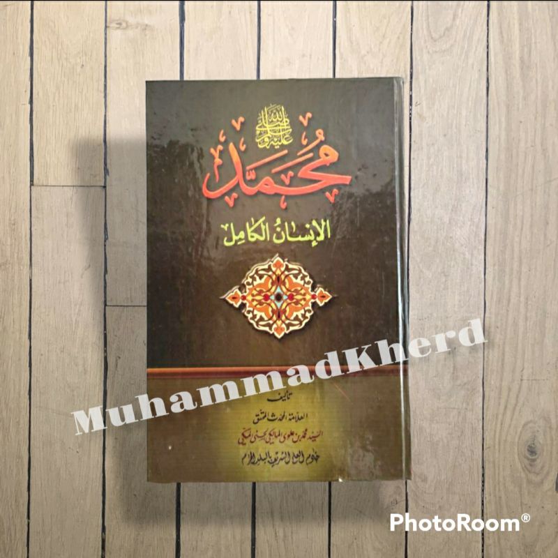 Jual Kitab Muhammad Al Insanul Insan Al Kamil As Sayyid Muhammad Al ...