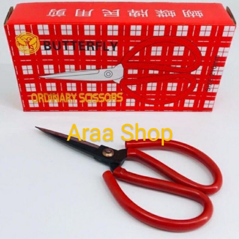 Jual BUTTERFLY Gunting Kain Seng / Gunting Kodok Merah Butterfly ...