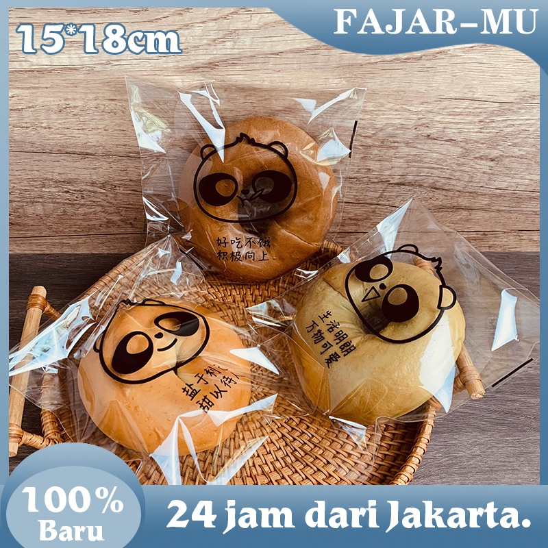Jual 100pcs Kemasan Kue Bakery Kantong Plastik Opp Roti Kemasan Roti ...