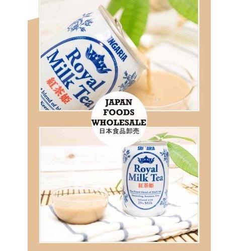 Jual Serbu sekarang--Sangaria Royal Milk Tea Drink 280ml / minuman impor / teh susu jepang ...