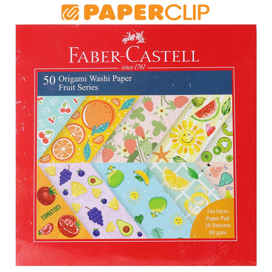 Jual KERTAS LIPAT FABER CASTELL WASHI PAPER FRUIT SERIES 171517 16X16 ...
