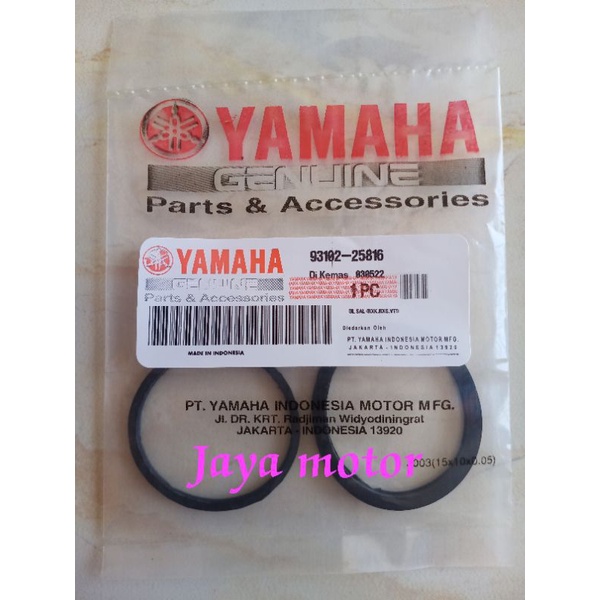 Jual Seal sil oring kaliper piston cakram depan Rxs Rx s | Shopee Indonesia