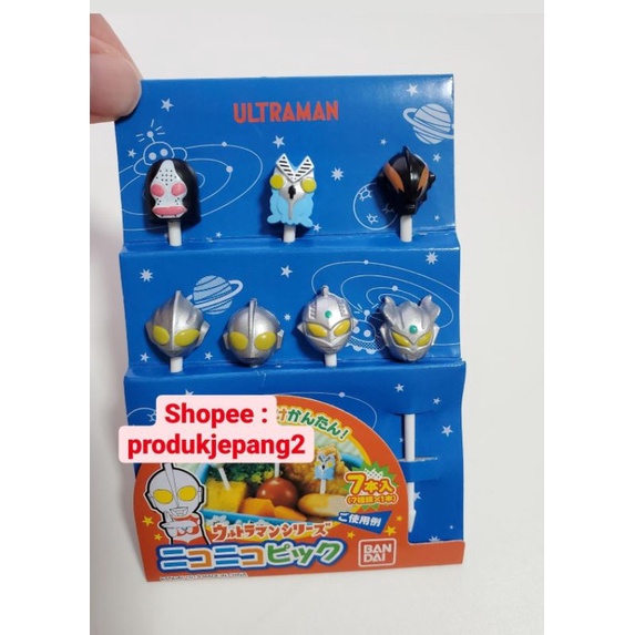 Jual Food Pick Ultraman Ultramen Tusuk Bento Ultramen Food Picks ...