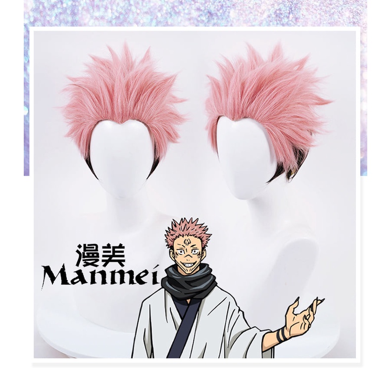 Jual Manmei - Yuji Itadori Wig - Jujutsu Kaisen Cosplay wig - Yuji ...