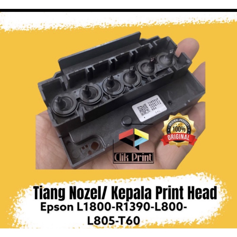 Jual Tiang Print Head Nozel Manifold Kepala Print Head Epson R1390 ...