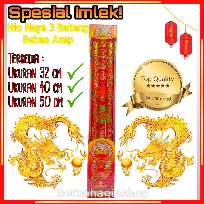 Jual Hio Dupa Merah Gambar Naga Dan Tulisan Emas Timbul Untuk Sincia ...