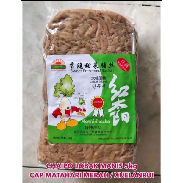 Jual Lobak Manis / Caipo Manis Cap Matahari Merah Repack 250 gram ...