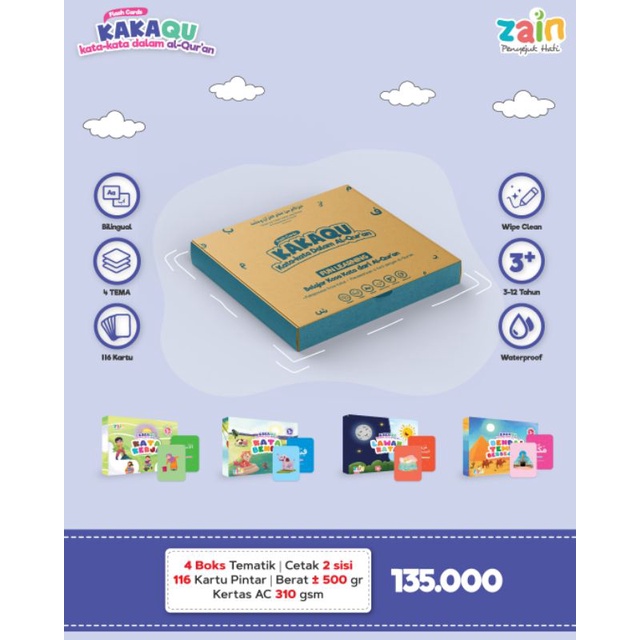 Jual Flash card Kakaqu 4 pack flashcard Mengenal Kata kata dalam Al Qur ...