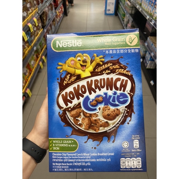 Jual koko krunch cookie 330g / DHA 170g / DUO 300g / koko krunch max ...