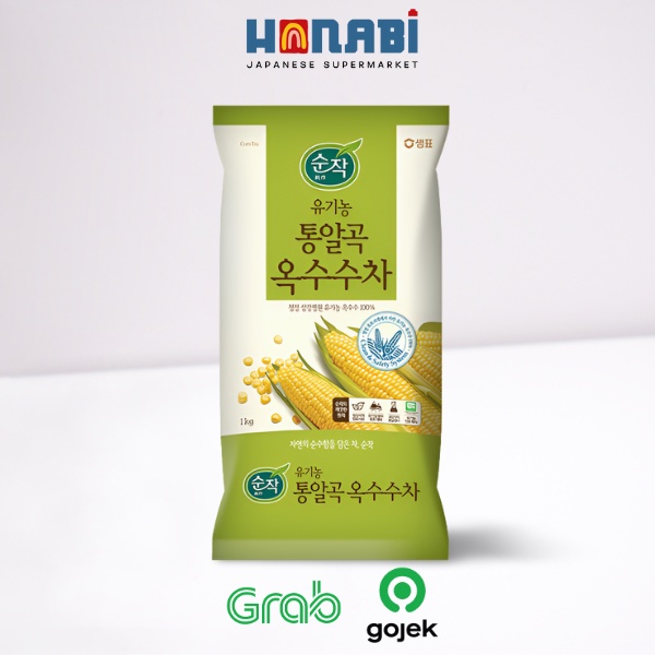 Jual Sempio Roasted Corn Tea 500g - Biji Teh Jagung Made In Korea ...