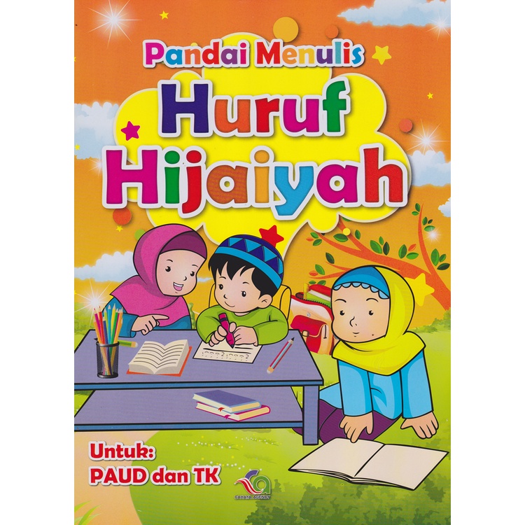 Jual Pandai Menulis Huruf & Angka Hijaiyah untuk PAUD & TK | Shopee ...