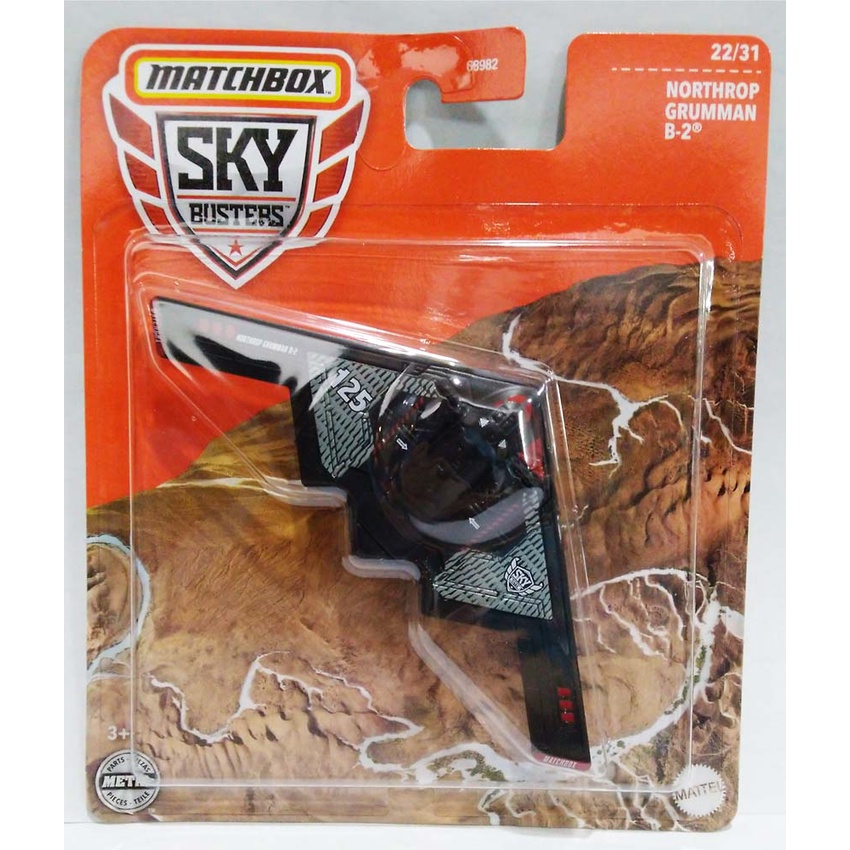 Jual Matchbox Pesawat / Helikopter Sky Busters Top Gun Maverick ORI ...
