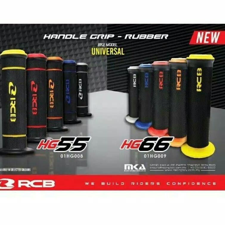 Jual U15I Hand Grip RCB / Grip RCB HG 55 Universal Terlaris | Shopee ...