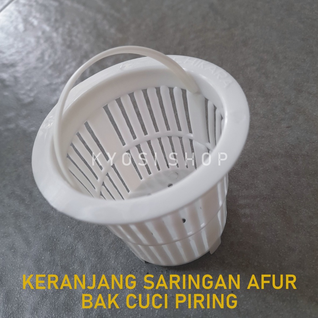 Jual Saringan Keranjang Afur PVC Plastik Wastafel Bak Cuci Piring ...