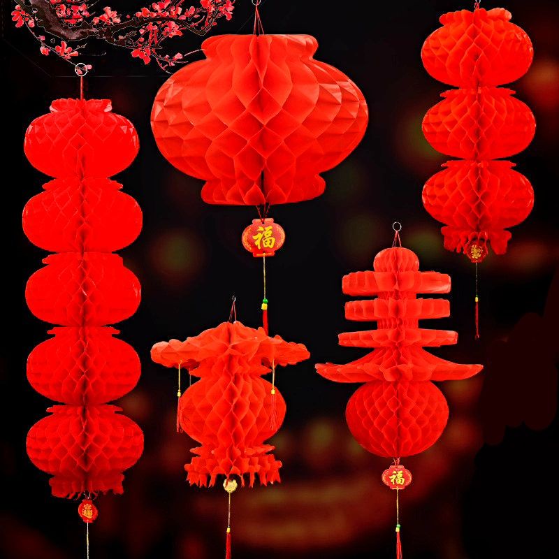 Jual Lampion Lipat Murah Dekorasi Imlek Kertas Lampion Plastik Harga ...