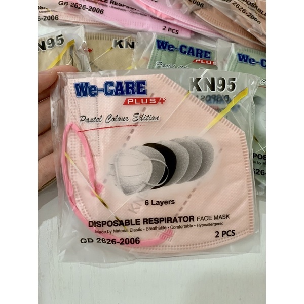 Jual We Care Kn95 Kemenkes 5PLY individual warp isi 20pcs/BOX | Shopee ...