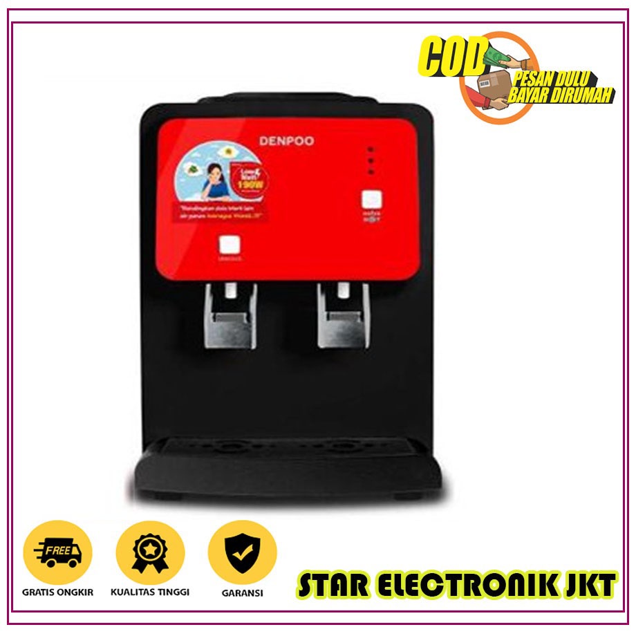 Jual DENPOO XAVIER 2 Dispenser Duduk 2in1 Hot And Normal | Shopee Indonesia