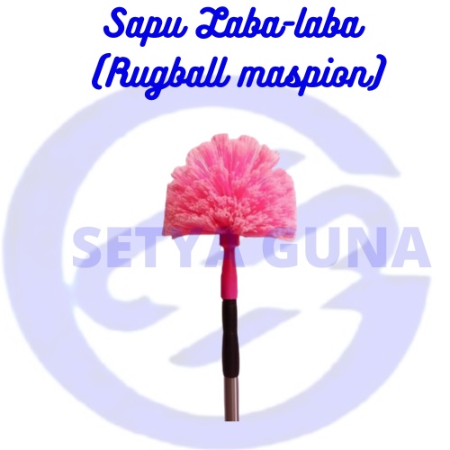 Jual Sapu Laba-Laba/ Rugball ( Maspion) | Shopee Indonesia