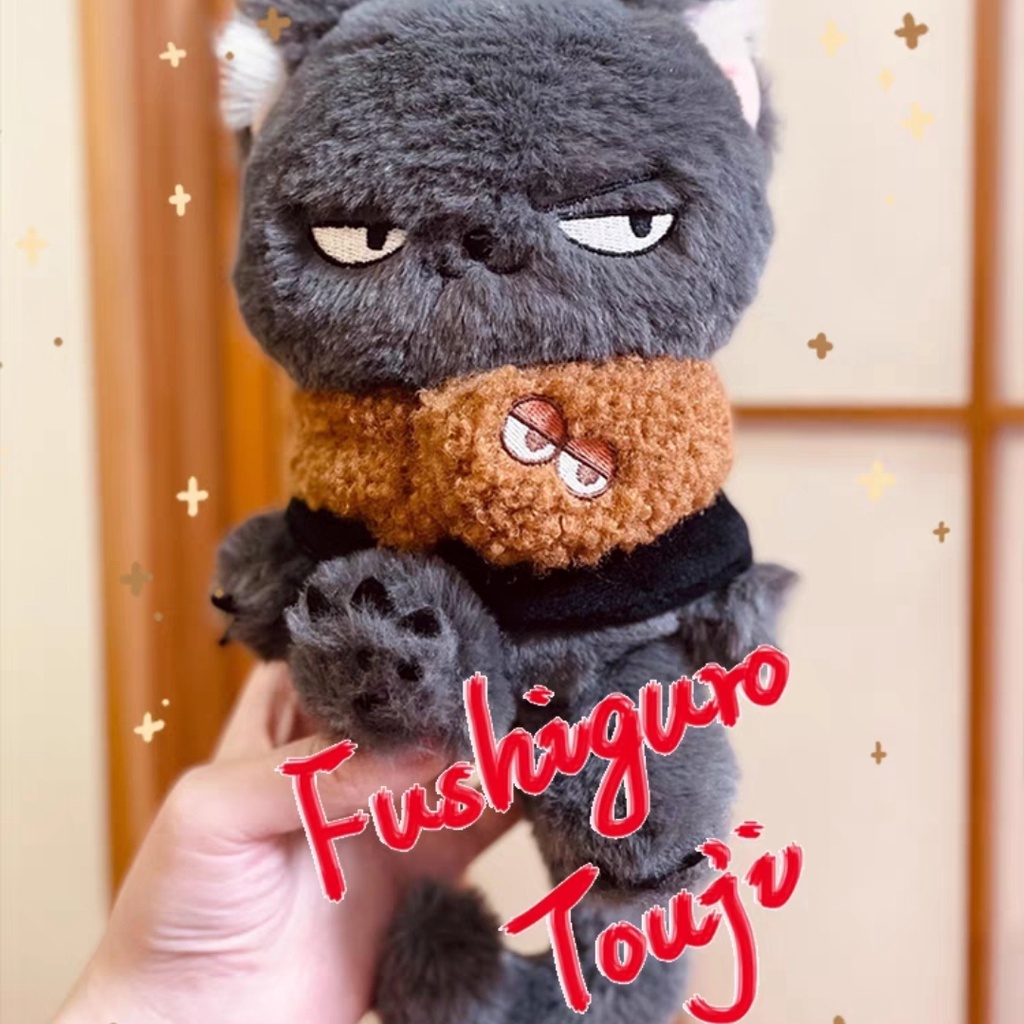 Jual JUJUTSU KAISEN ANIMAL DOLL GOJO GETO YUJI MEGUMI NANAMI TOGE ...