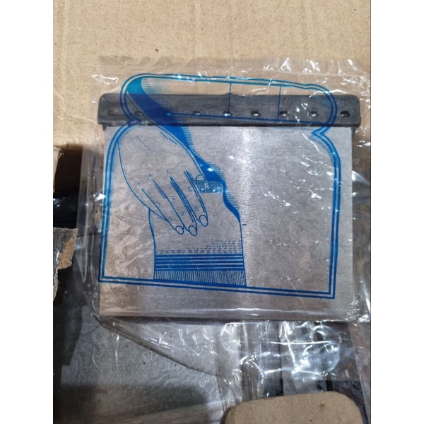 Jual Kape plat kapi plat 12 cm | Shopee Indonesia