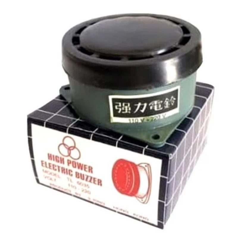 Jual BEL TET/RUMAH/LISTRIK/SEKOLAH/ISTIRAHAT/ALARM/ 220 V ONE HOO/WANG ...