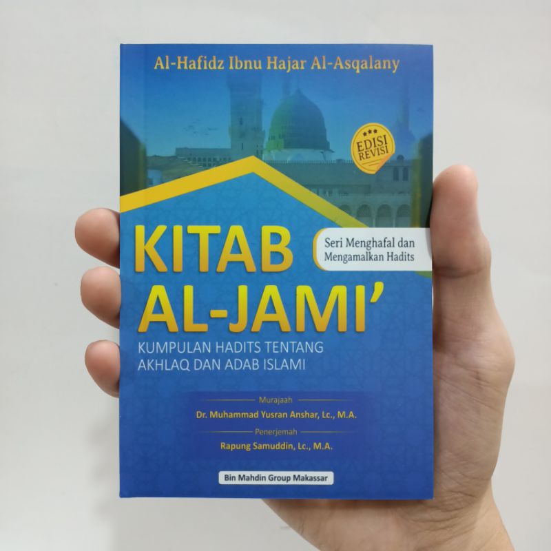 Jual Buku Saku Kitab Al-Jami' Kumpulan Hadits Tentang Akhlak dan Ada Islami Kitabul Jami ...