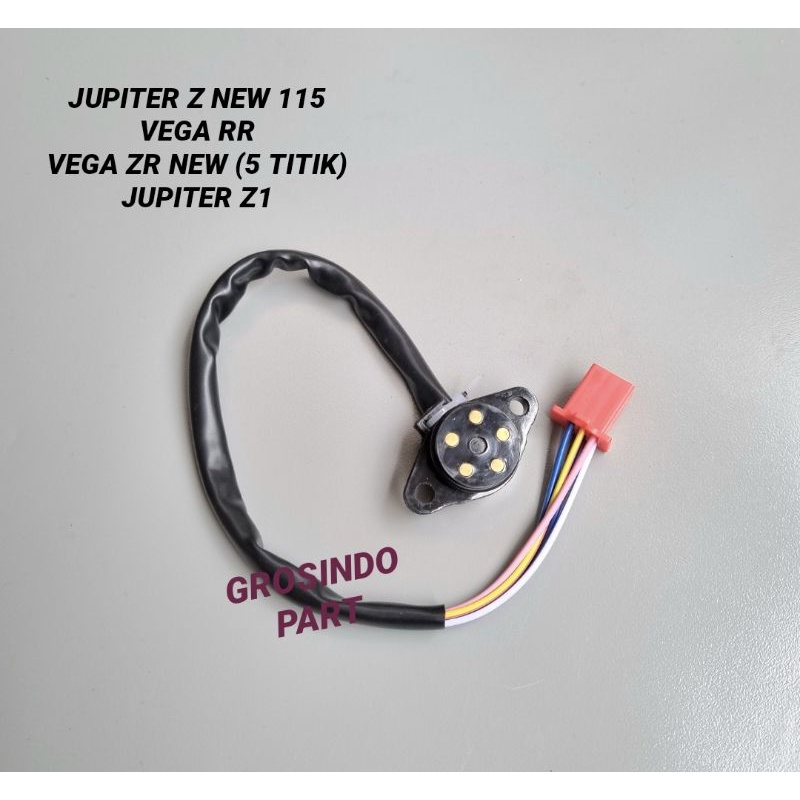 Jual SWITCH SWIT NETRAL JUPITER Z NEW 115-Z1-VEGA RR-VEGA ZR NEW 5 ...
