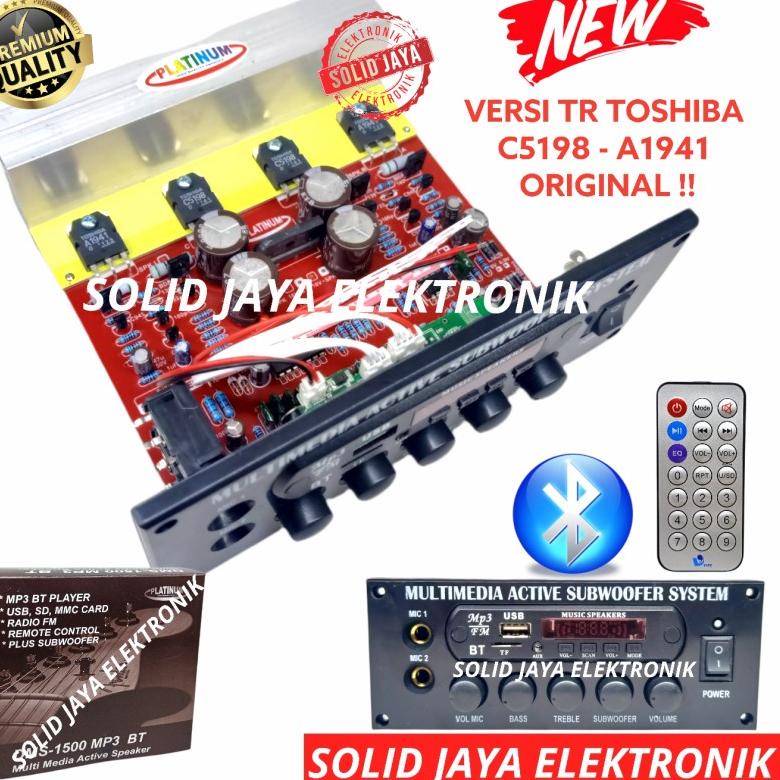 Jual NEW !! 4.4 KIT POWER SPEAKER AKITF DMS 1500 STEREO AMPLIFIER AMPLI MULTI MEDIA MULTIMEDIA ...