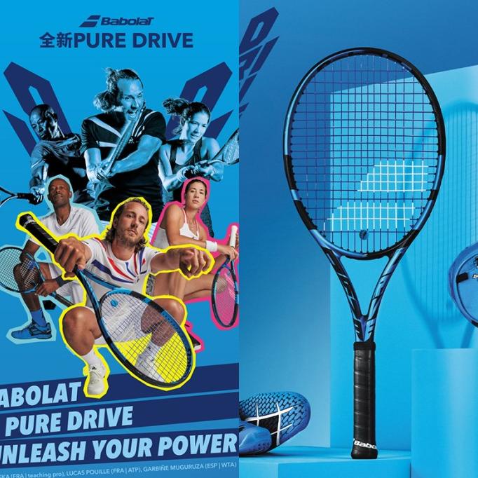 Jual 2020 NEW PURE DRIVE TENNIS RACKET LIMITED EDITION LI DAL300G ...