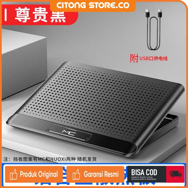 Jual Stand Laptop Cooling Pad Stand Holder Laptop MC Cooling Pad Laptop ...