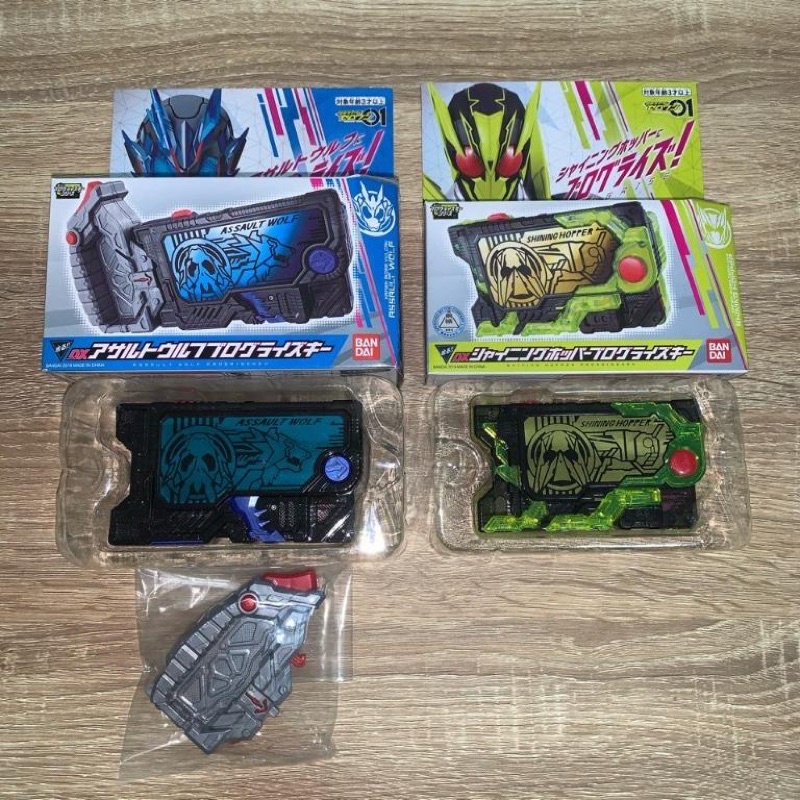 Jual Dx Kamen Rider Zero One Progrise Key Shining Hopper Set Wolf ...