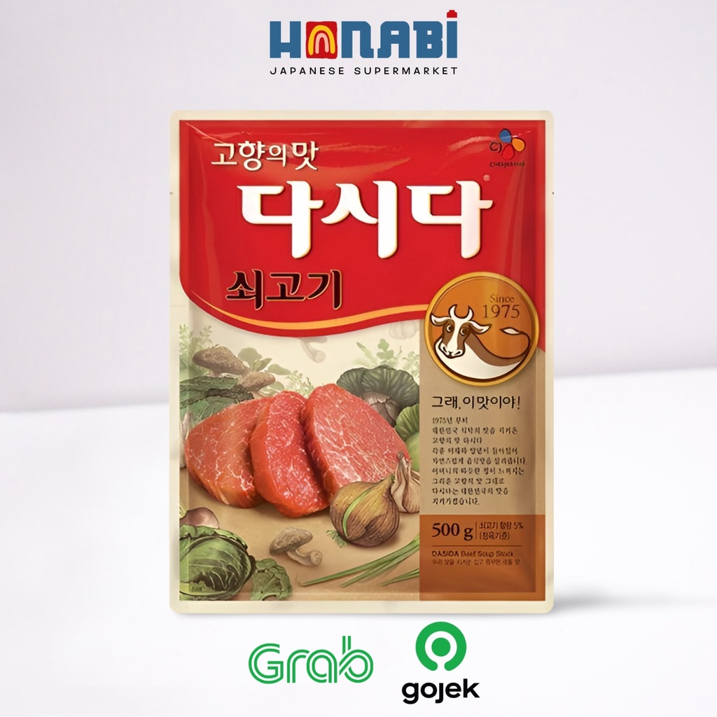 Jual Cj Sogogi Dasida Beef Soup Stock 500g - Bumbu Kaldu Sapi Made In ...