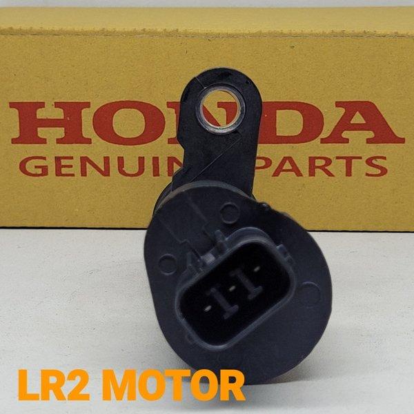 Jual Sensor Speed Speedometer Kecepatan Atau Sensor Kilometer ...