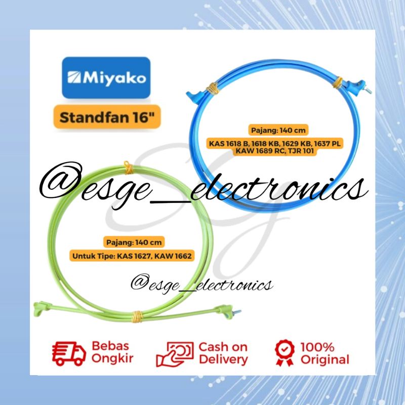 Jual ORIGINAL RING KIPAS ANGIN MIYAKO 16" / LIS JARING MIYAKO / KUNCI ...