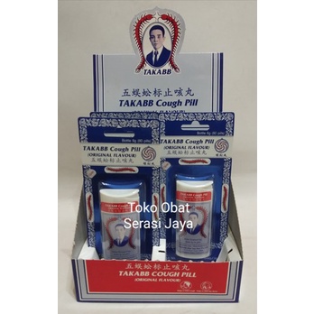 Jual Takabb Cough Pill / Cap Kelabang Original Flavour Obat Batuk ...