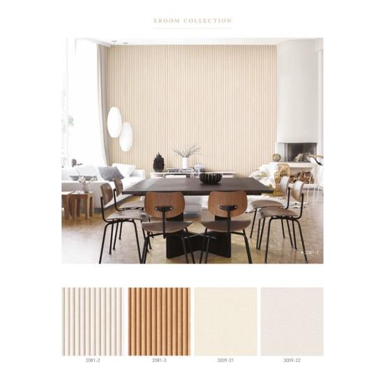 Jual WALLPAPER BACKDROP RUANGAN MINIMALIS EROOM | Shopee Indonesia