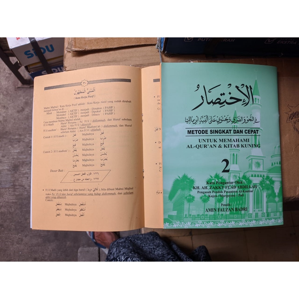Jual IBTIDAI AL IKHTISHOR 2 CARA CEPAT BACA KITAB KUNING IKHTISHOR ...