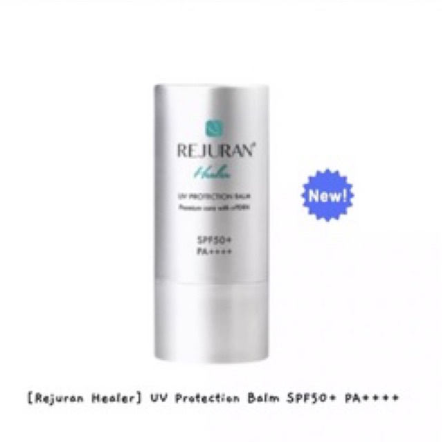 Jual REJURAN HEALER UV PROTECTION BALM SPF 50+ PA++++ ORIGINAL KOREA🇰🇷 | Shopee Indonesia