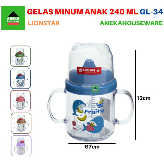 Jual Gelas Susu Anak /Tempat Minum Balita GL-34 Junior Mug 240 ml Lion ...