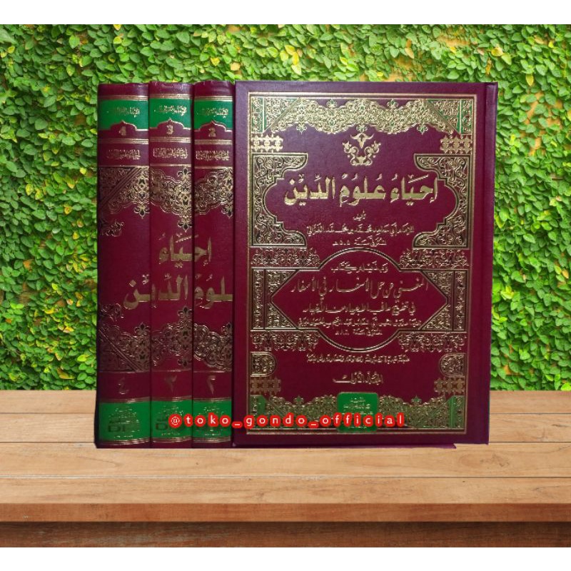Jual Kitab Ihya Ulumuddin Kertas Kuning Dki | Shopee Indonesia