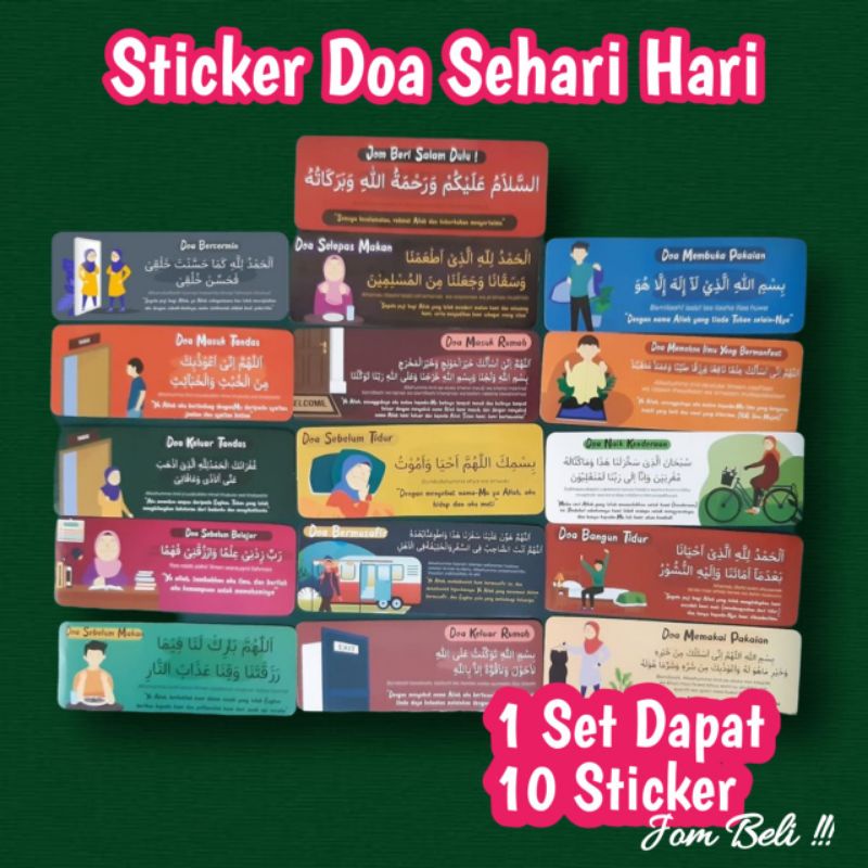 Jual Sticker Doa Sehari Hari Anak Isi 10 Do'a Sesuai Al Qur'an dan ...