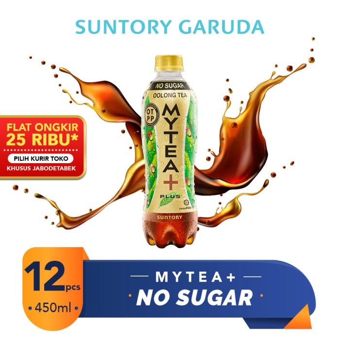 Jual MYTEA+ NO SUGAR 450 ML (12 PCS) | Shopee Indonesia