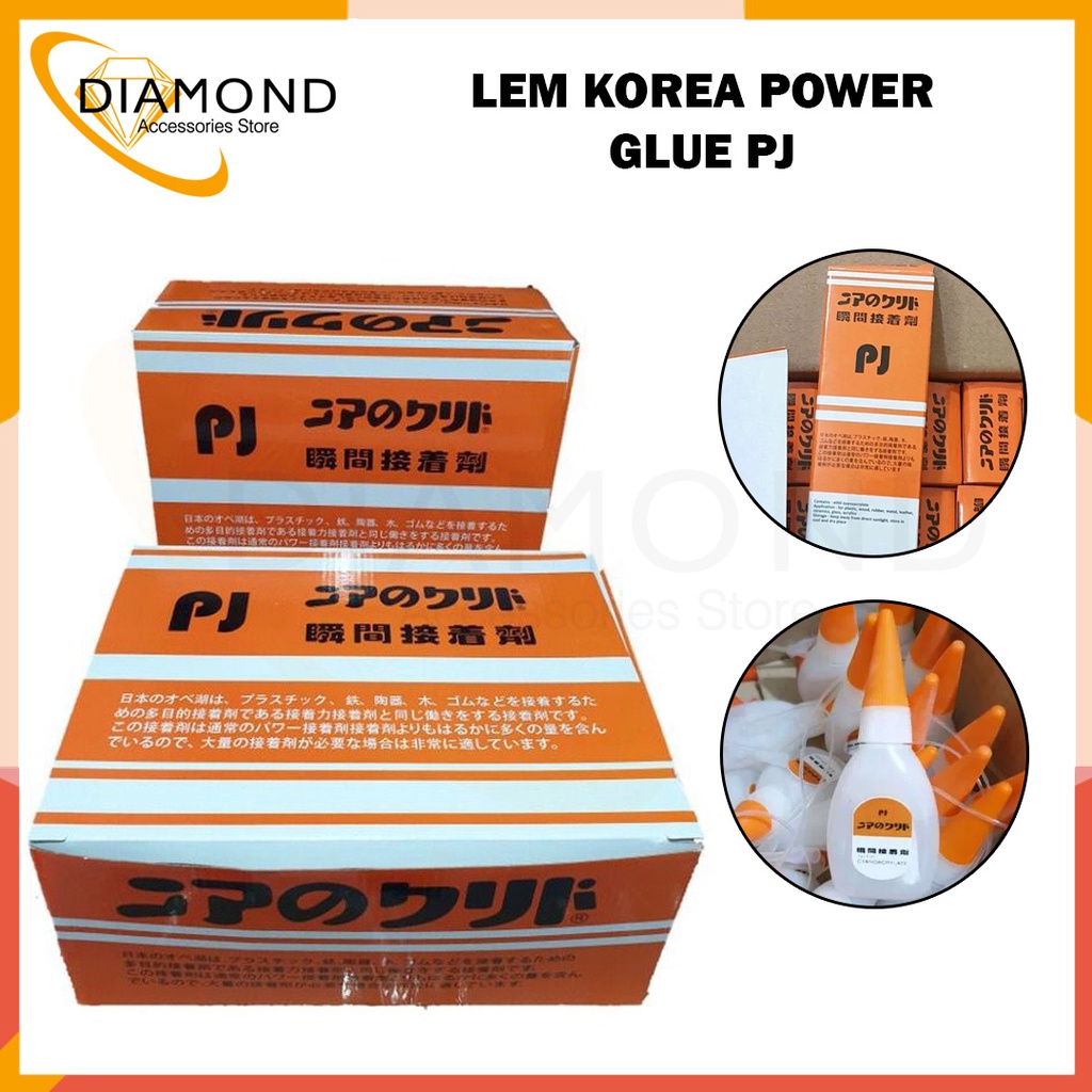 Jual LEM POWER GLUE KOREA PJ KUALITAS TERBAIK / SUPER GLUE KOREA PJ ...