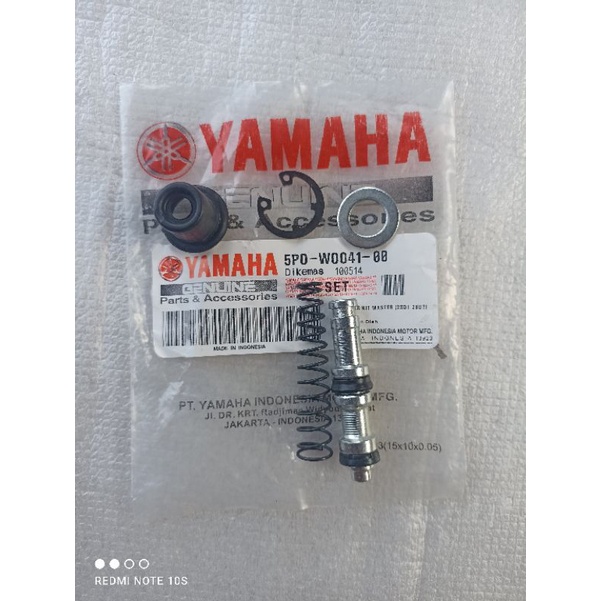 Jual sil master rem depan vixion lama vixen new kip seal master rem ...