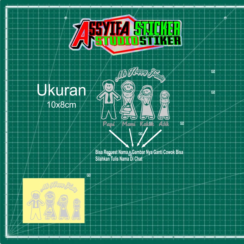 Jual Stiker Family Keluarga motor/mobil murah | Shopee Indonesia
