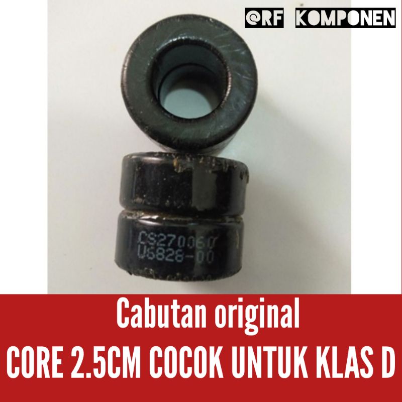 Jual CORE 2.5CM SANGAT COCOK UNTUK KLAS D | Shopee Indonesia