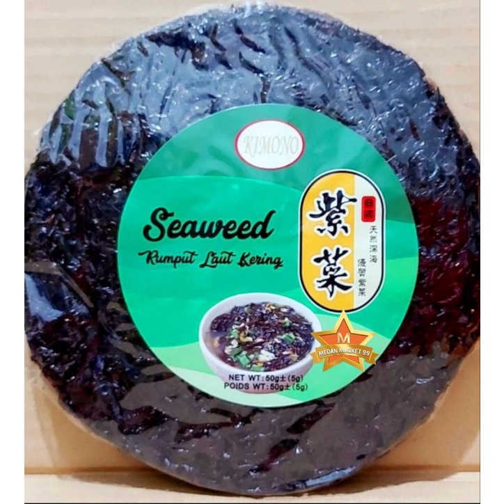 Jual SUP RUMPUT LAUT | KIMONO SEAWEED | CICHAI | CICAI | RUMPUT LAUT ...